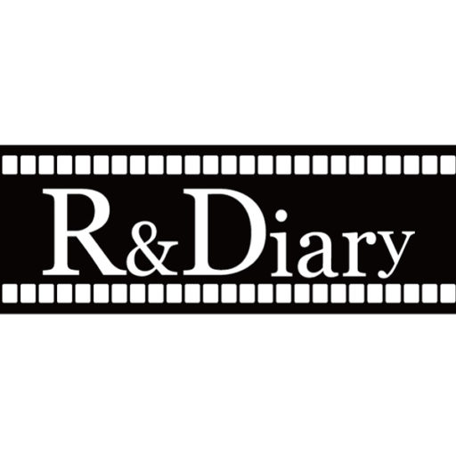 R&Diary（アランダイアリー） – 50代半ばを迎えた普通のおじさんの何気ない日常のお話 [A story of an ordinary ...